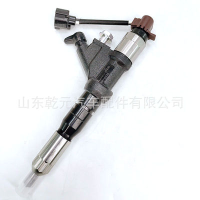 副厂全新喷油器总成  095000-0490  095000-0491