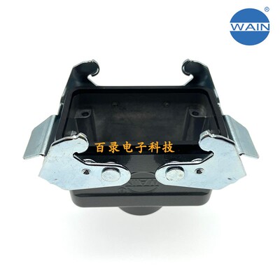 H10B-CCT-2L/W-M20 WAIN 唯恩 10芯对接下壳 TE 重载连接器 PG16