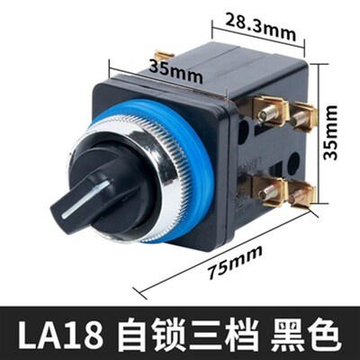 上海第二机床厂 LA18-22X/3  3档旋转按钮开关 LA18 25mm