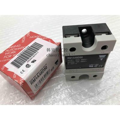 全新原装瑞士佳乐CARLO GAVAZZI固态继电器RM1A48D75正品