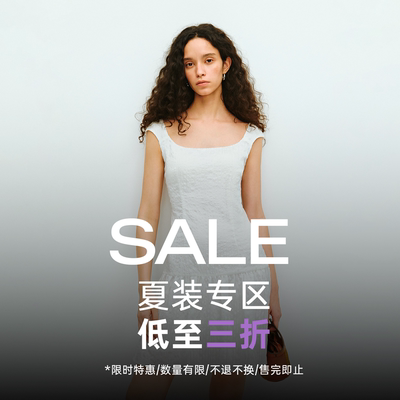 REDOLENCE福袋T恤低至3折起