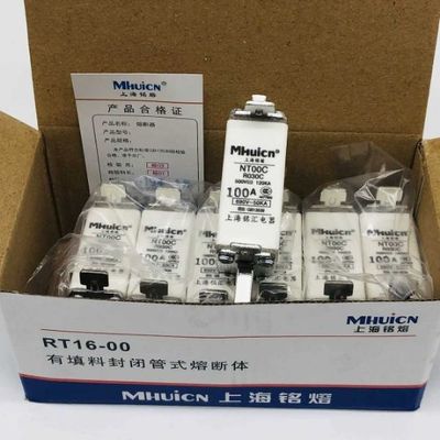 铭熔熔断器保险丝NT00C RT16-000 690V 线路过载短路保护一级品质