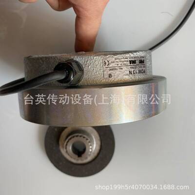 PRECIMA弹簧制动器FDW13普瑞玛抱闸总成FDB08FDB10FDB15刹车