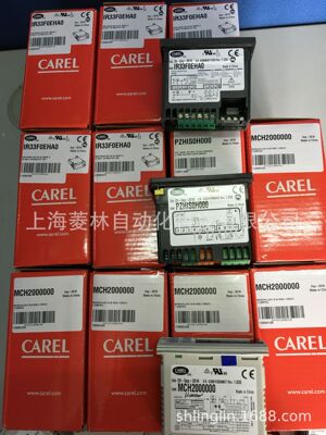 *意大利卡乐CAREL温控器PJEZS0H000 IR33Z7HR20 PJEZC0HB00