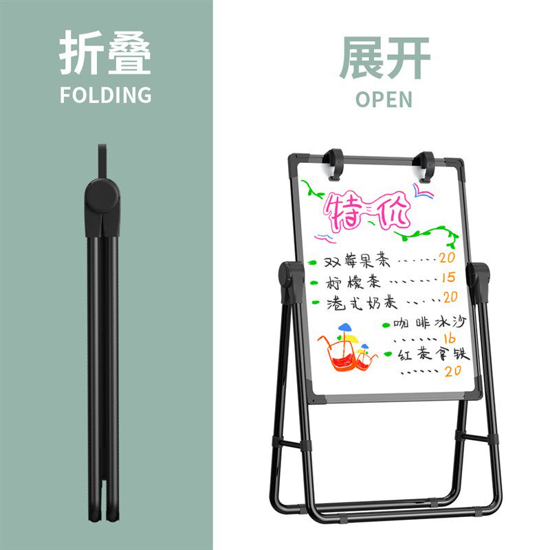 A字型海报架手提l招聘展架广告牌立式落地招工展示牌宣传展板支架