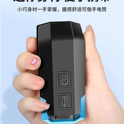 自行车夜骑灯珠光前灯高亮高t音电喇叭山地通DE1646勤自强行车防