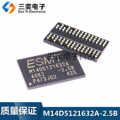 M14D5121632A-2.5B 2.5BG2K 存储器IC 512M BGA-84 原装正品 三奕