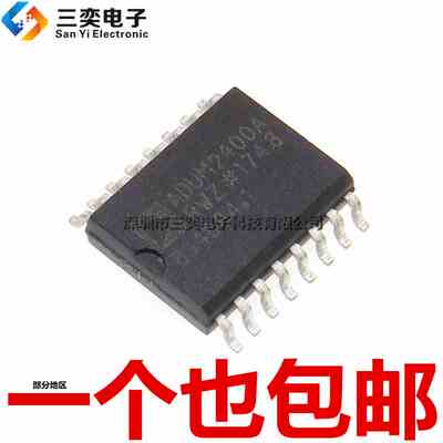 原装正品 ADUM2400A ARW/ARWZ-RL BRW/BRWZ/C/CRW/CRWZ SOP16贴片