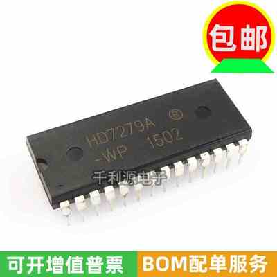 全新 HD7279A-WP HD7279A LED数码管显示键盘接口芯片 直插DIP-28