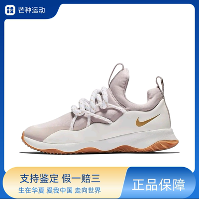 Nike City Loop 运动休闲鞋 防滑耐磨轻便透气复古潮流BQ6994-600
