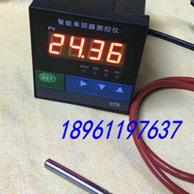 NTC 10K热敏电阻防水pt100温度传感器5k20k50k100k热电阻温控探头