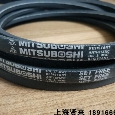 进口日本三之星MBL防静电 A57 A58 A59 A60 A61 A62三角皮带A63