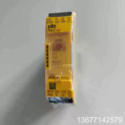 议价PILZ/皮尔磁安全继电器773100 PNOZ M1P BASE UNIT全新原装正
