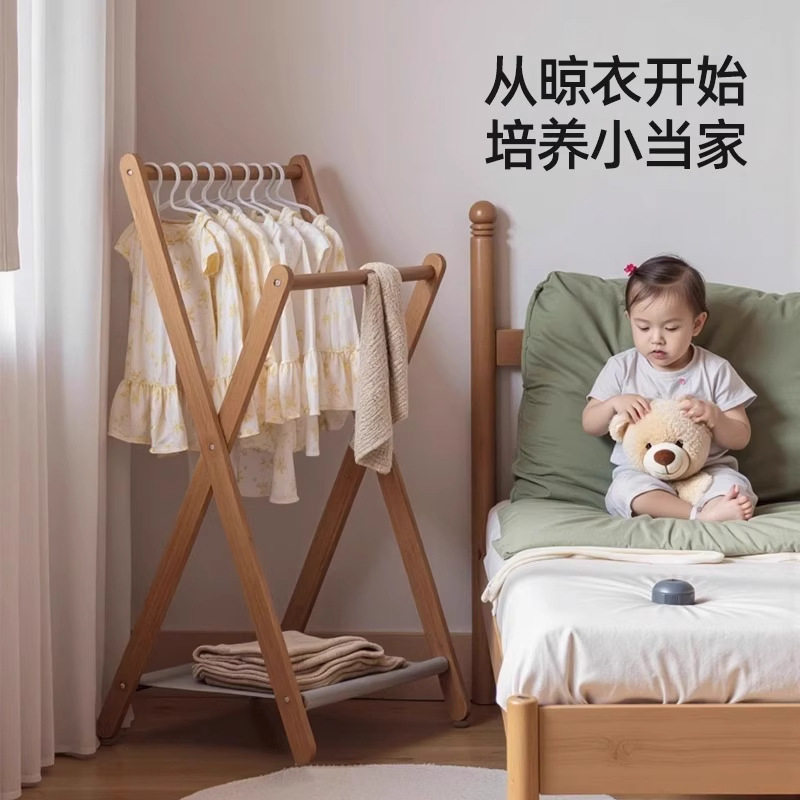 儿童实木挂衣架家用卧室衣帽架收纳柜小户型落地可折叠晾晒衣架子