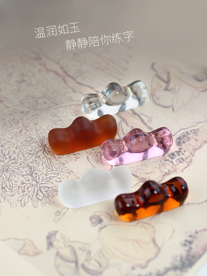 粉晶镇纸尺笔山琉璃笔搁书法摆件笔架山毛笔创意纸镇尺