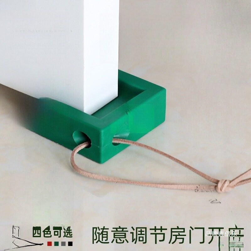 创意防风门塞挡门防撞顶门防夹阻门器卡门家用门阻门档门楔子