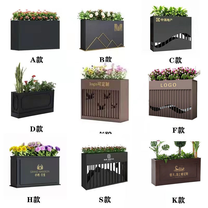 户外铁艺花箱花坛售楼部围栏商业街广场店门口隔断花架不锈钢花槽