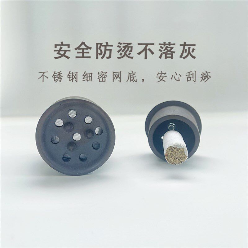 紫砂禅灸 三合一艾灸刮痧罐  家用刮痧工具 防落灰设计 手工制作