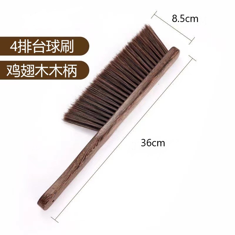 台球桌刷子软g毛长柄扫灰刷不伤台尼除尘刷防静电桌球刷边刷扫床