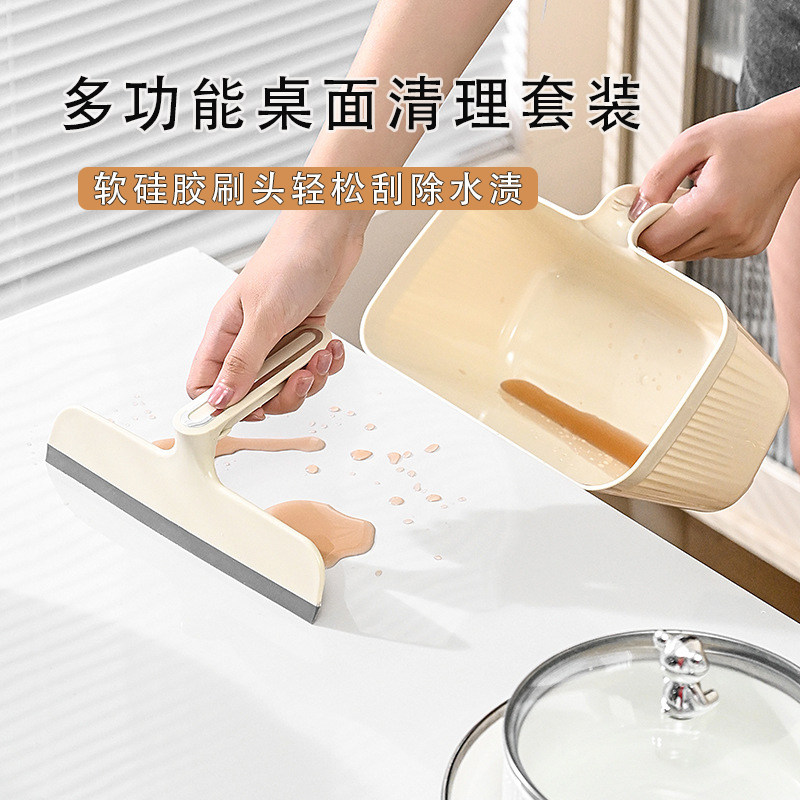多功能桌面垃圾桶家用2024新款B厨房卫生间清洁工具桌面套装带刮