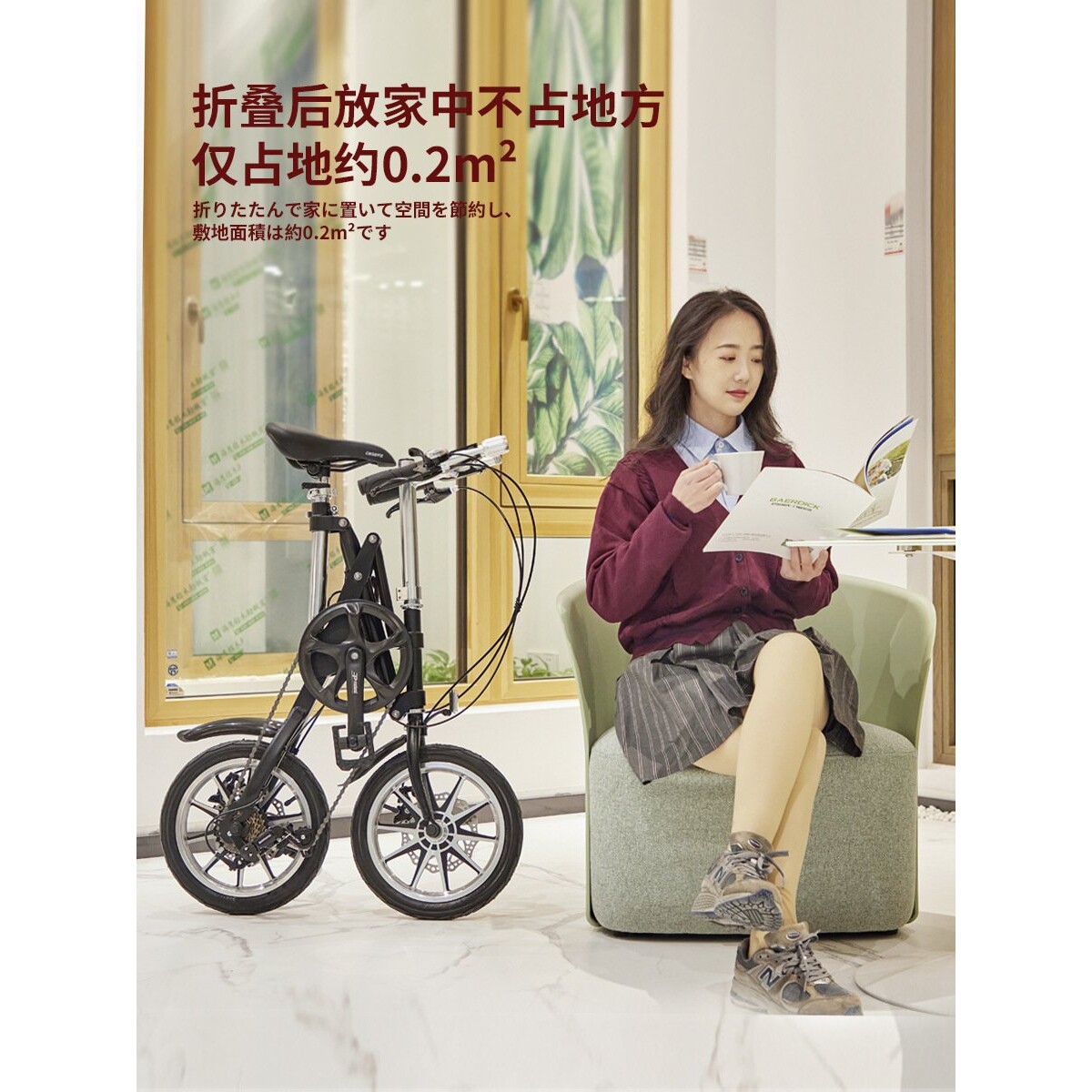 CMSBIKE出日本一秒折叠变速自行车14寸小型超轻便携成人男女单车