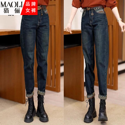 猫俪加绒牛仔裤2025新款女高腰马丁靴裤秋冬季大码哈伦萝卜老爹裤