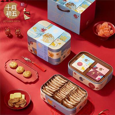 十月初五顺意福735g礼盒过年货年礼澳门礼盒坚果腰果饼干糖果礼品