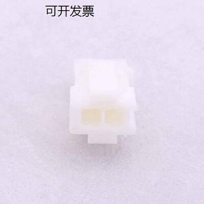172157-1压线端子胶壳x2
