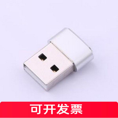917-B88C101AH204USB连