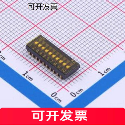 DSHP10TJGET1.27位贴片