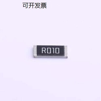 RL2512JK-07电流采样电