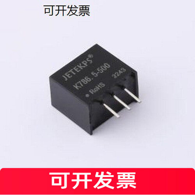 K786.5-500电源模块插件