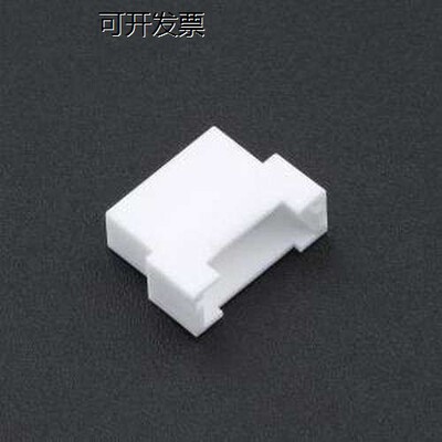 HDGC1508HM-2X8P胶壳(线
