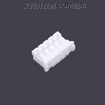 PHR-5(L)胶壳(线对板/1x