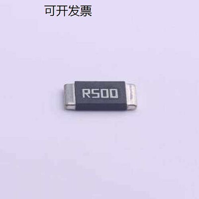 RLP25F00电流采样电阻/