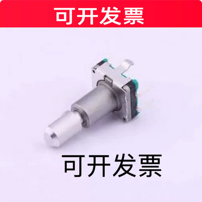 EC11N1525405 旋转编码器 EC11N1525405 插件