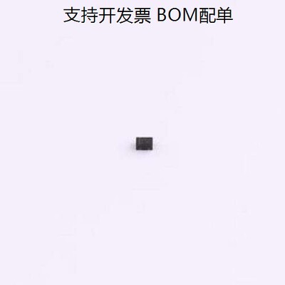 UCLAMP3301P静电和浪涌