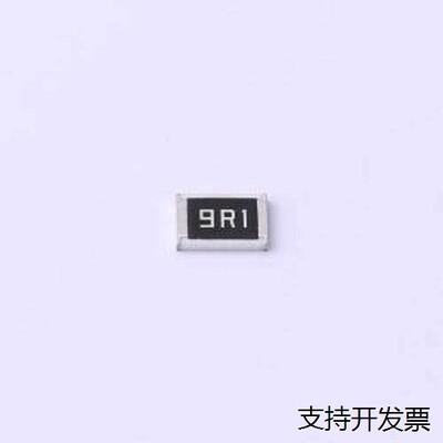 FRC1812J9TS贴片电阻.1