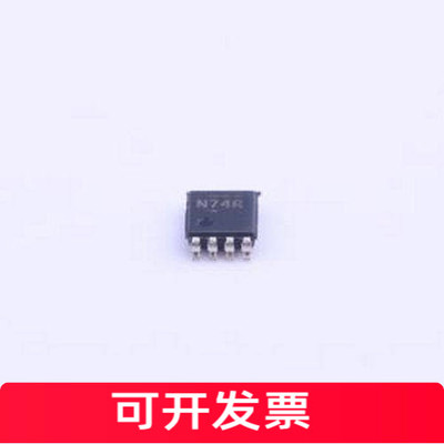 SN74LVC1GDCUTOP-8-0.5m