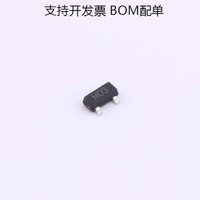 SET23A03L-静电和浪涌保