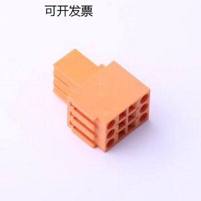 KF2EDGM-3.5*3P螺丝固定