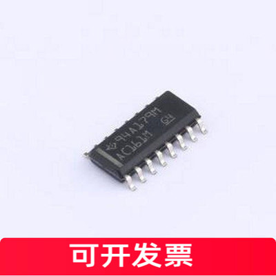 CD74AC161M90MHz位二进