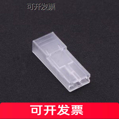 926539-6压线端子胶壳1