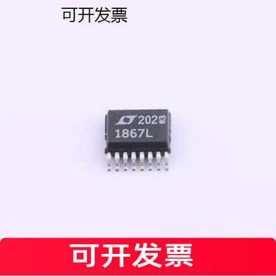 LTC1867LIGN#TRPBF模数