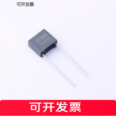 MPBHJ3A0701聚丙烯膜电
