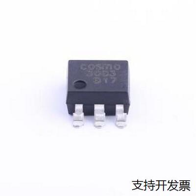 KMOC3083S可控硅输出光