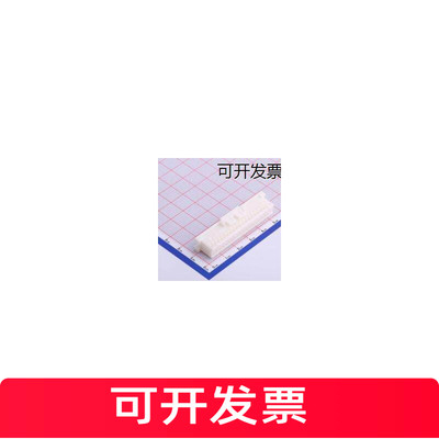 HX25068-40Y压线端子胶
