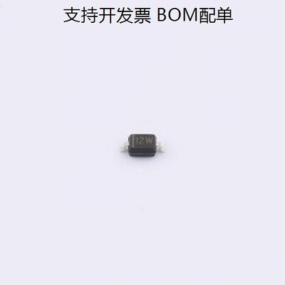 HESD3Z12V0静电和浪涌保