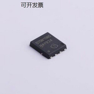 BSC070N13G场效电晶体(M