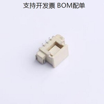 HX1.25-3PLT线对板针